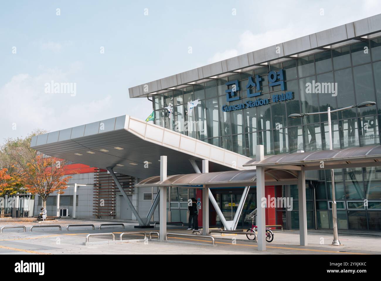 Gunsan, Korea - November 4, 2024 : Gunsan railway station building ...