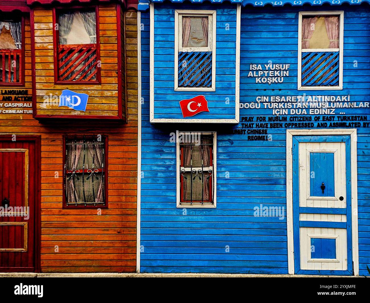 Store front istanbul hi-res stock photography and images - Alamy