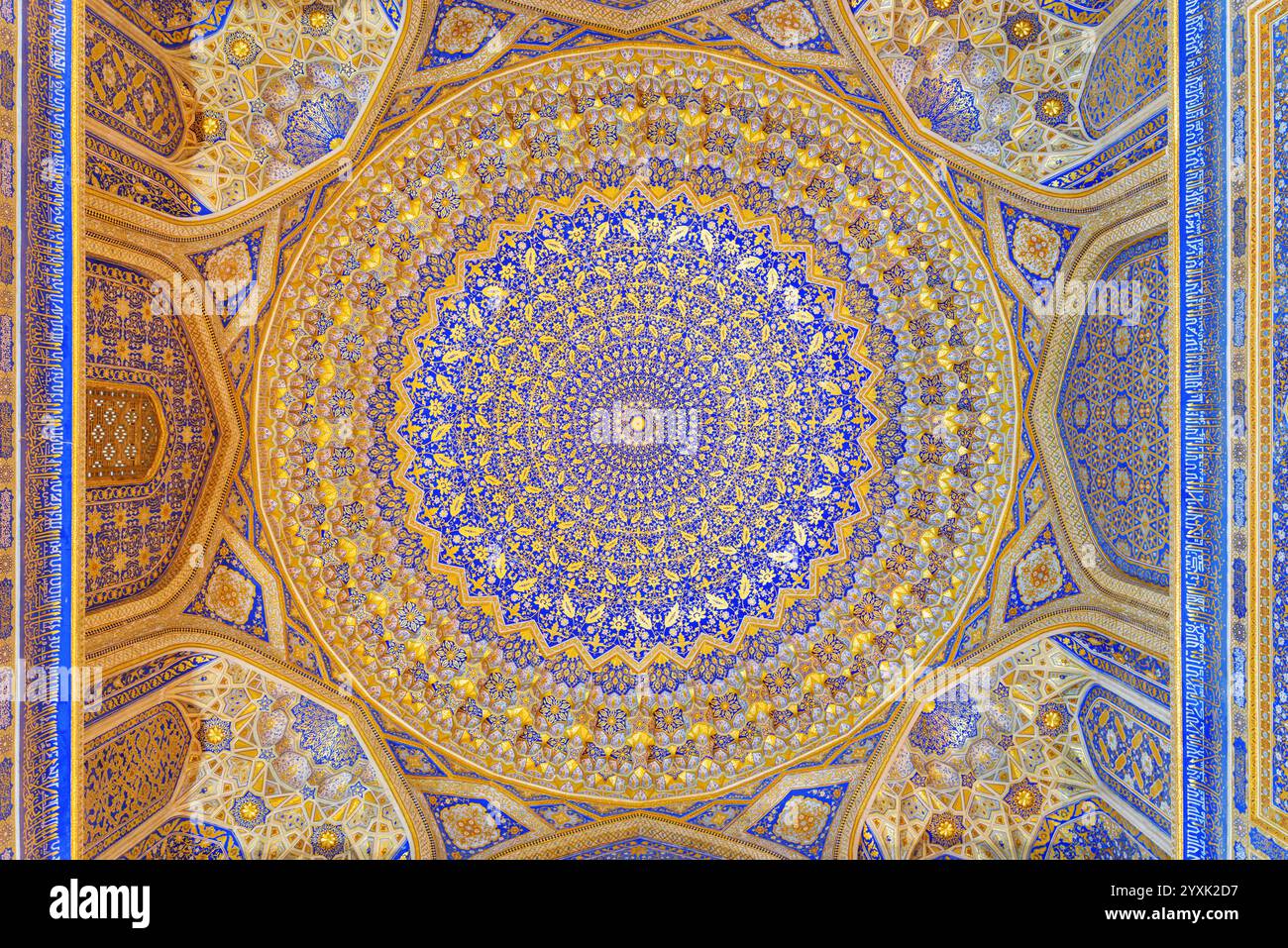 Inside view of dome of the Tilya-Kori Mosque (Tilla-Kari Stock Photo ...