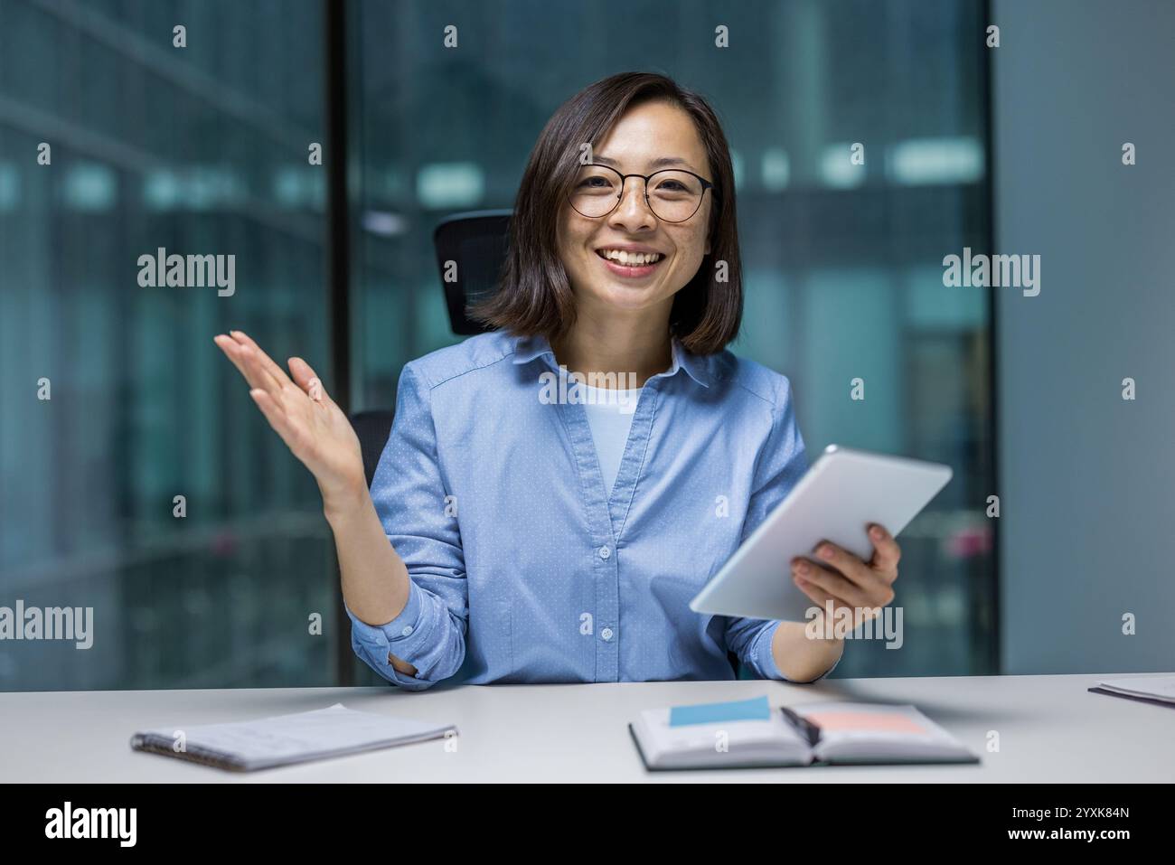 Online interactions people talking hi-res stock photography and images ...