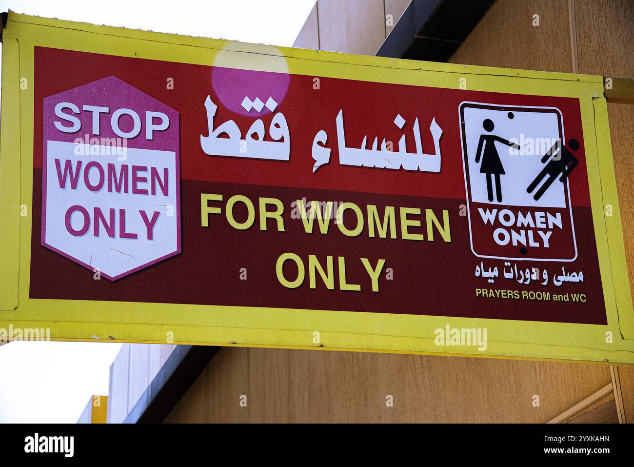 Women only sign saudi arabia hi-res stock photography and images - Alamy