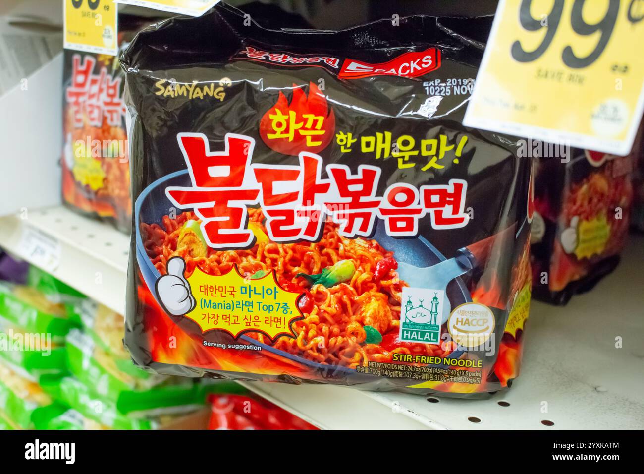 Los Angeles, California, United States - 04-05-2019: A view of a ...