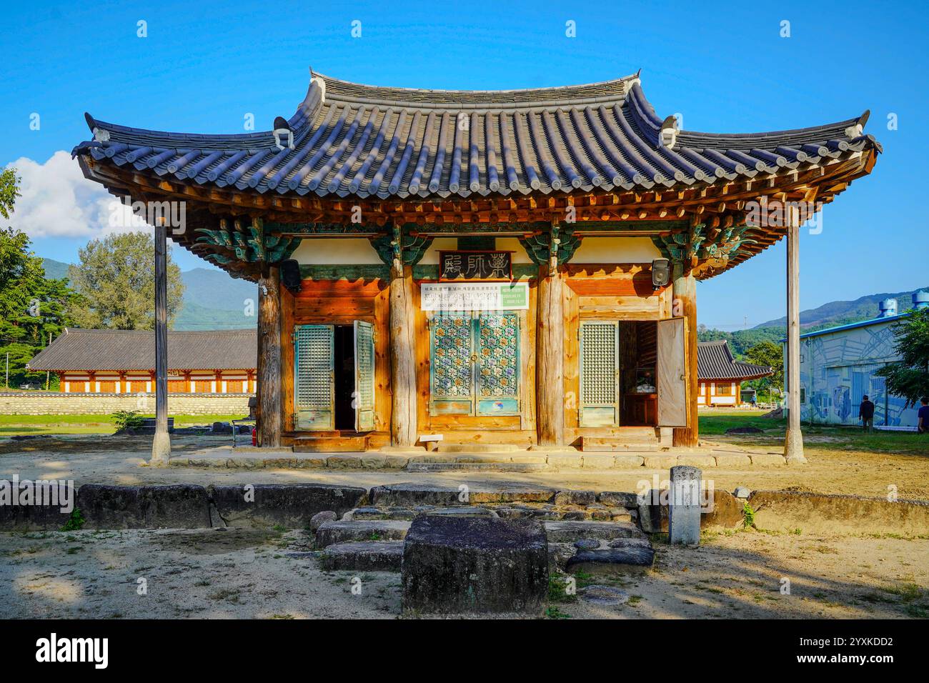 Traditional Korean Buddhist temple architecture dedicated to enshrining ...