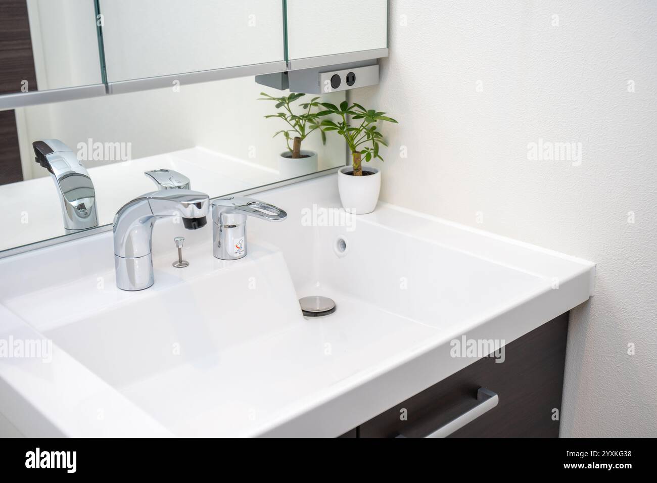 Washroom hi-res stock photography and images - Alamy