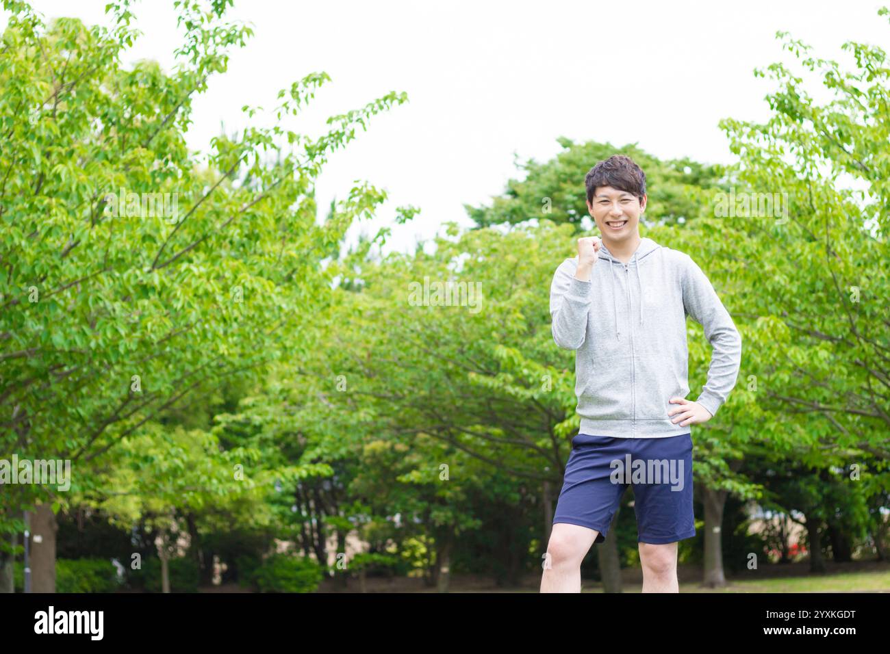 Japanese man not working hi-res stock photography and images - Alamy