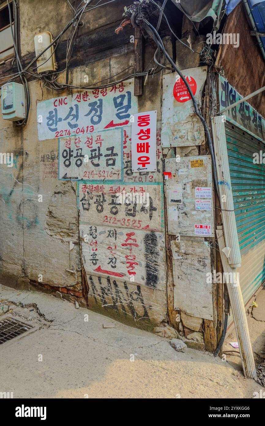 A view of the tool shop alley near Cheonggyecheon in Seoul, threatened ...