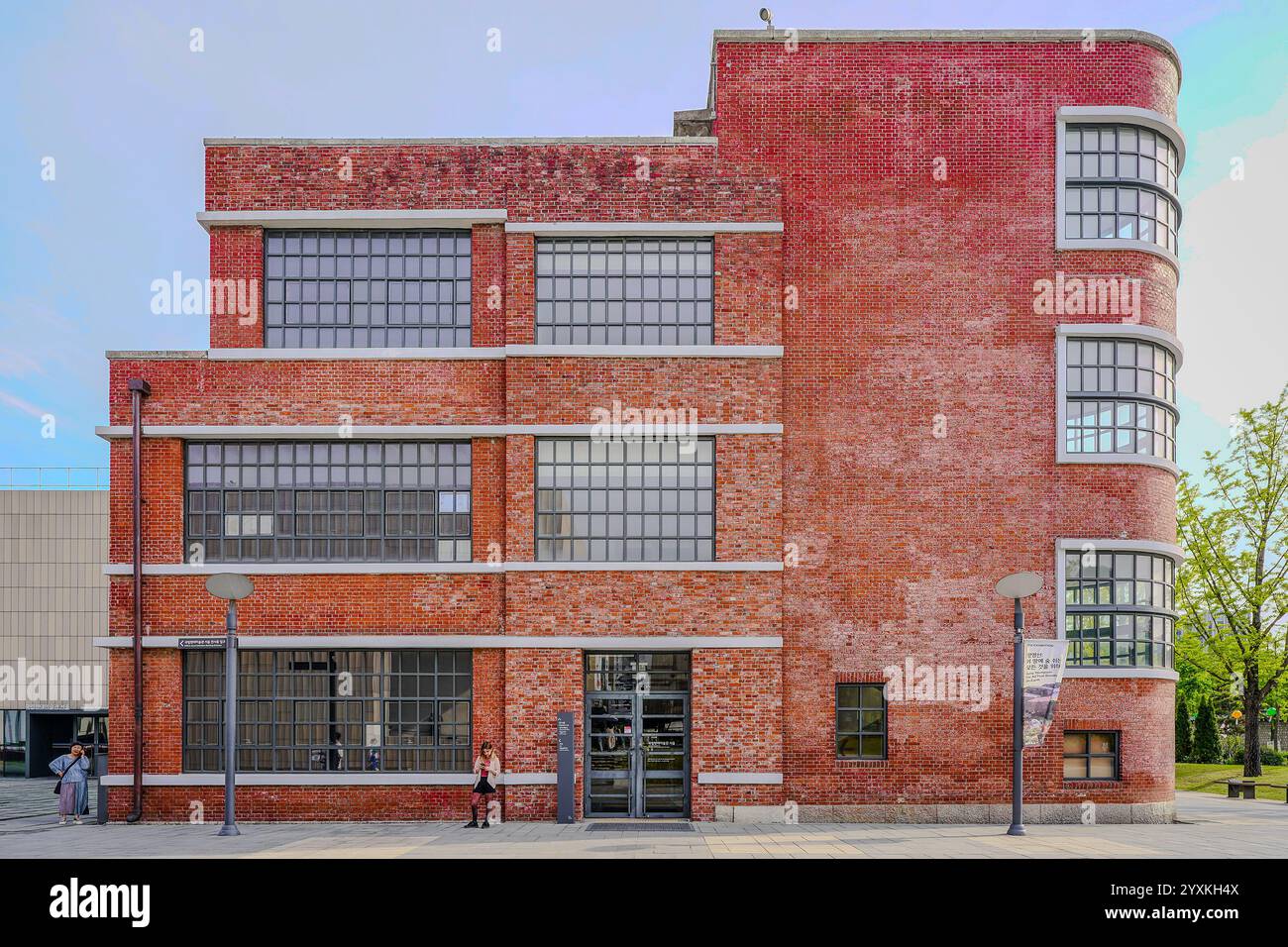 An old Japanese colonial-era hospital building in Seoul, now renovated ...