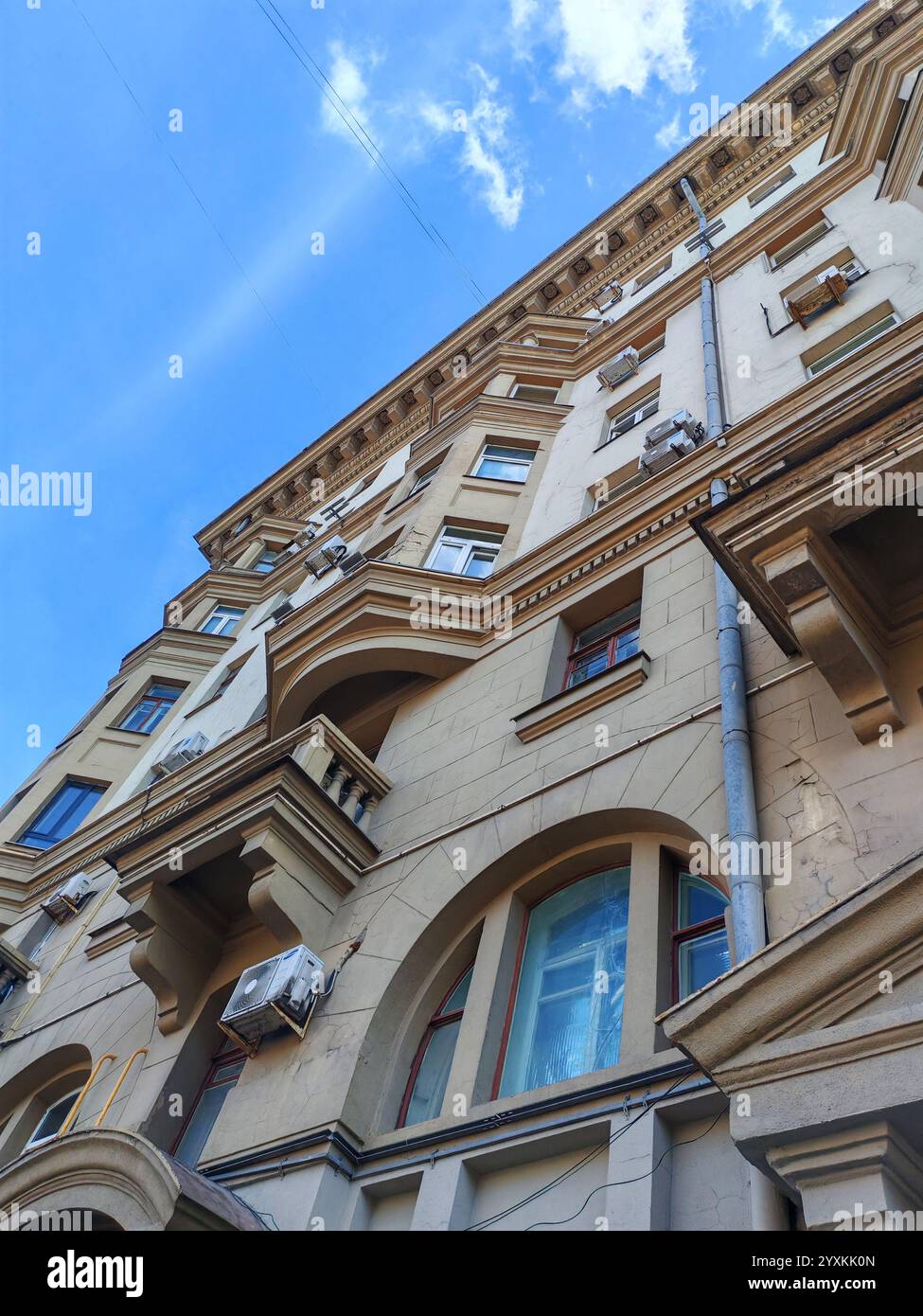 The facade of a classic building showing cracks and uneven ...