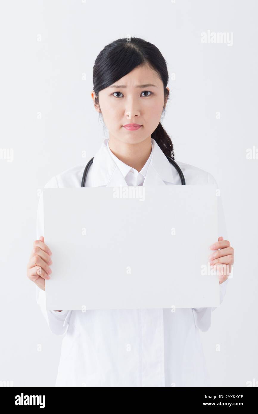 Japanese female doctor Stock Photo - Alamy