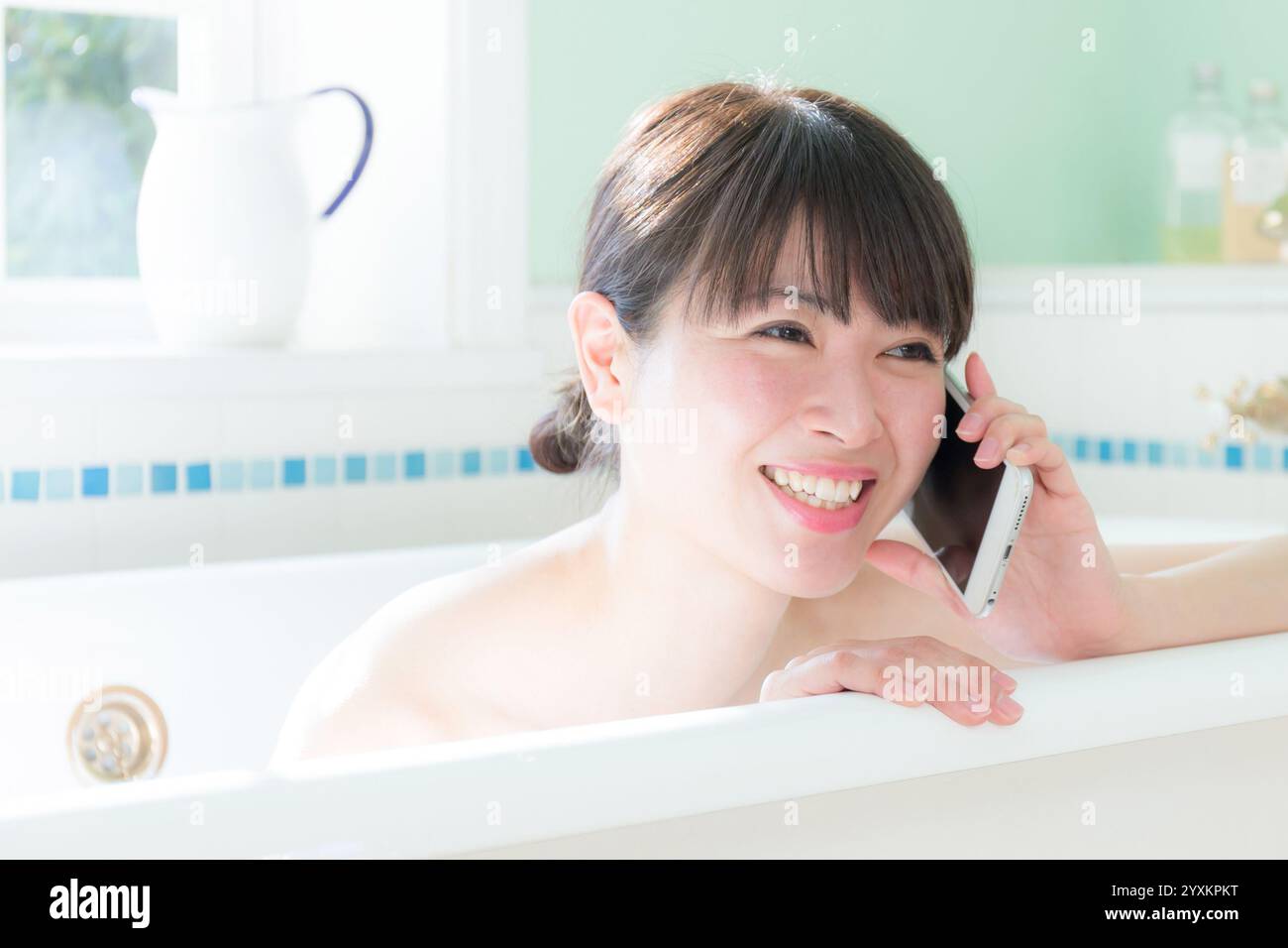 Young people bathing hi-res stock photography and images - Alamy