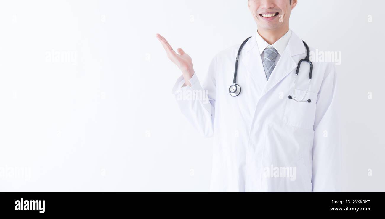 Japanese male doctor Stock Photo - Alamy