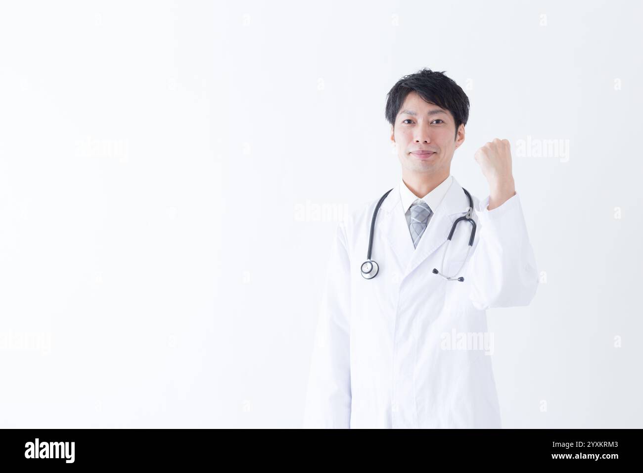 Japanese male doctor Stock Photo - Alamy