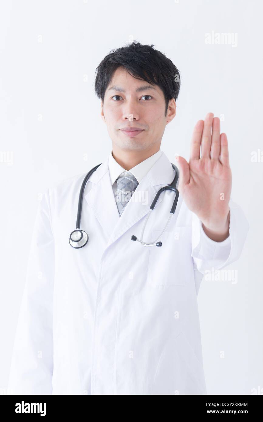Japanese male doctor Stock Photo - Alamy