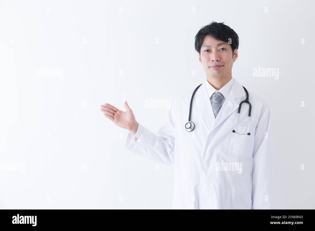 Japanese male doctor Stock Photo - Alamy