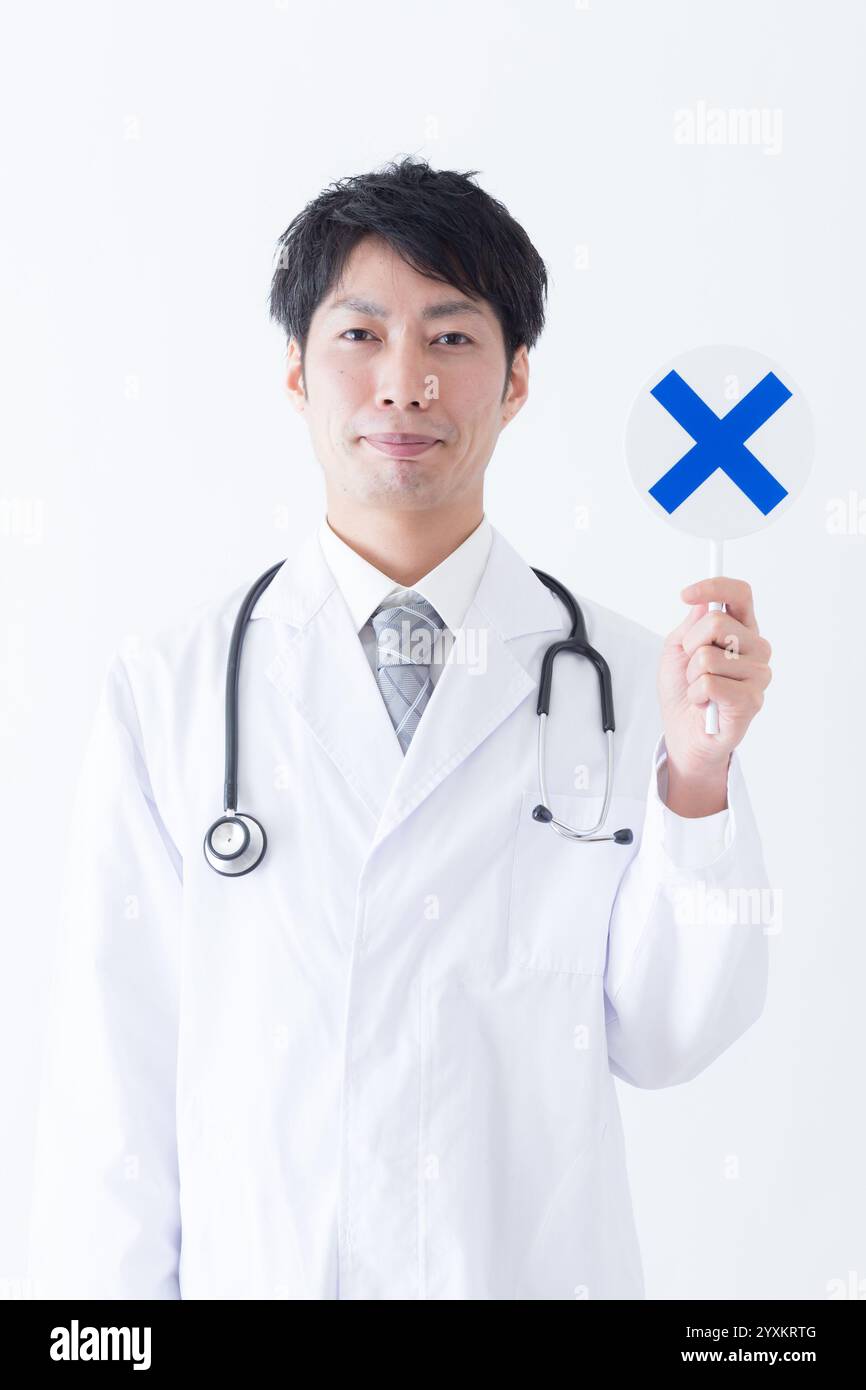 Japanese male doctor Stock Photo - Alamy
