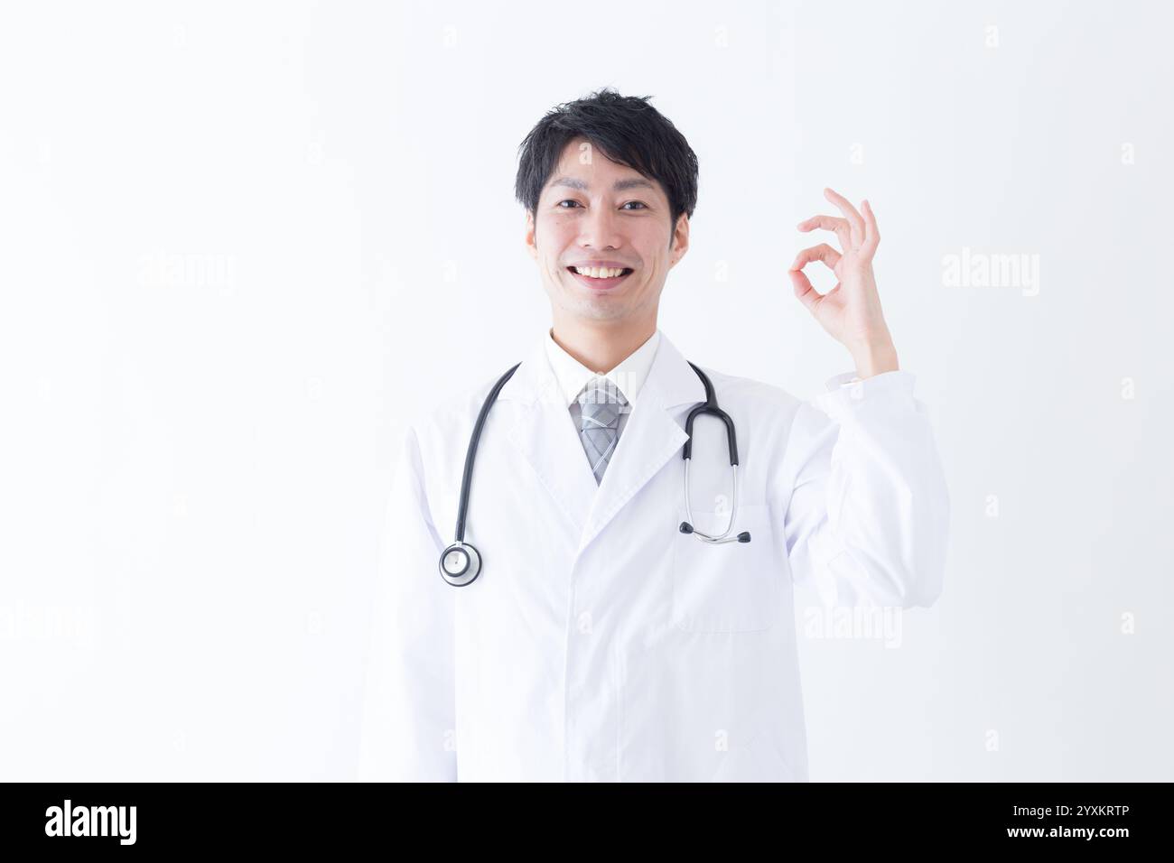 Japanese male doctor Stock Photo - Alamy