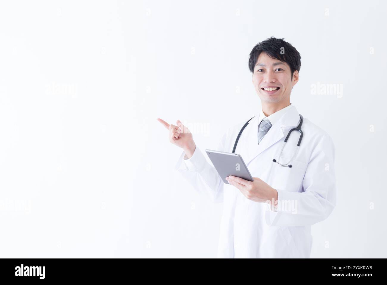 Japanese male doctor Stock Photo - Alamy