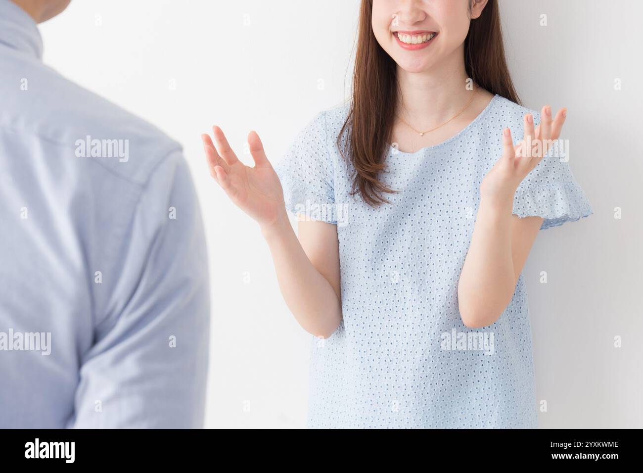 Japanese male and female Stock Photo - Alamy