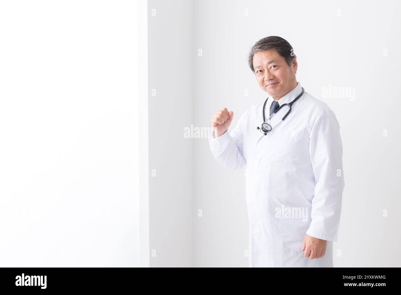 Japanese male doctor Stock Photo - Alamy