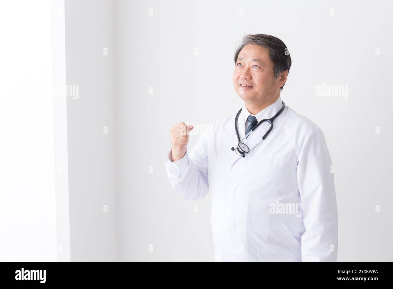 Japanese male doctor Stock Photo - Alamy