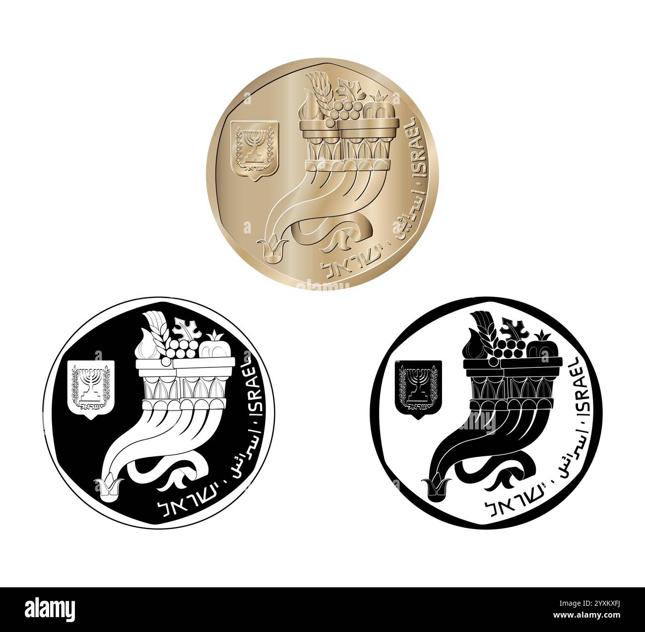 Coin, Israel, 5 sheqalim. Obverse of Israel five sheqalim coin. The ...