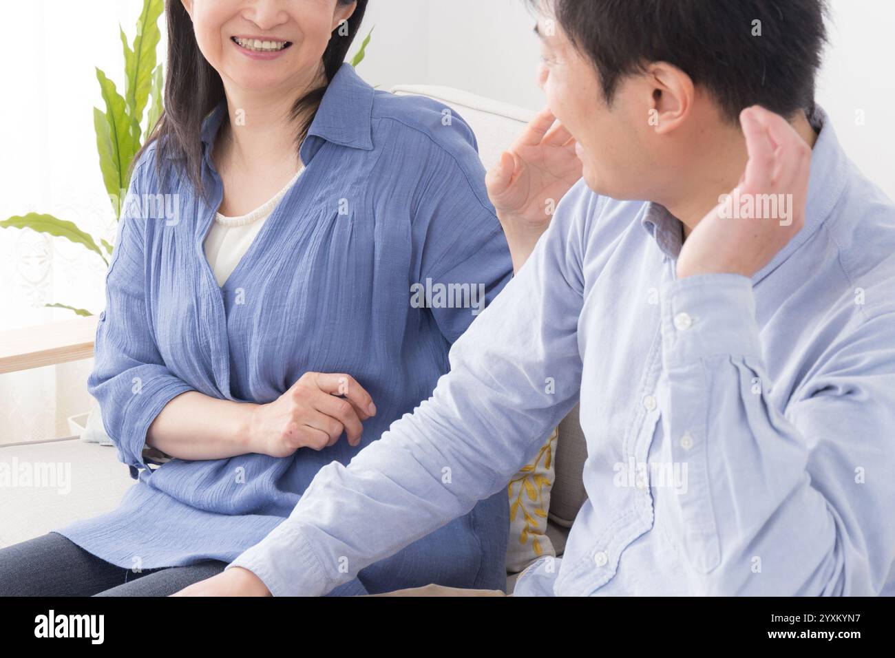 Senior woman and son Stock Photo - Alamy