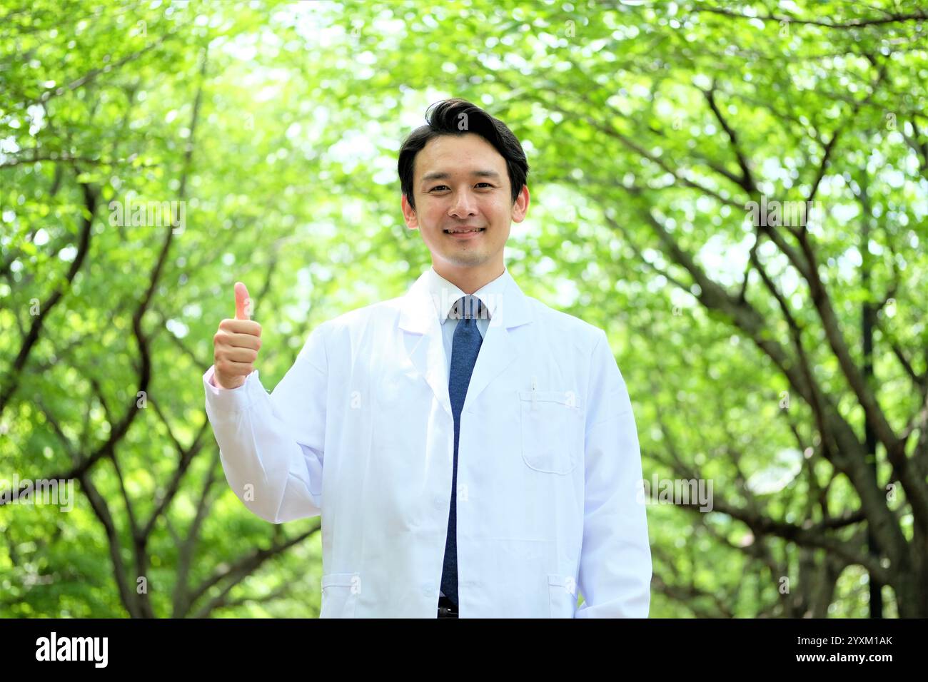 Japanese male doctor Stock Photo - Alamy