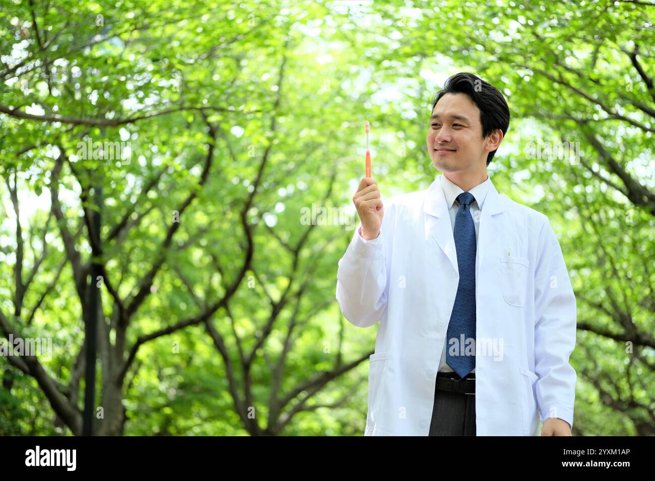 Japanese male doctor Stock Photo - Alamy