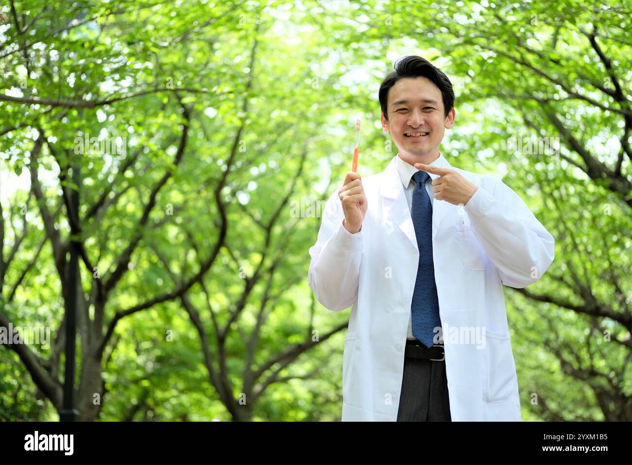 Japanese male doctor Stock Photo - Alamy