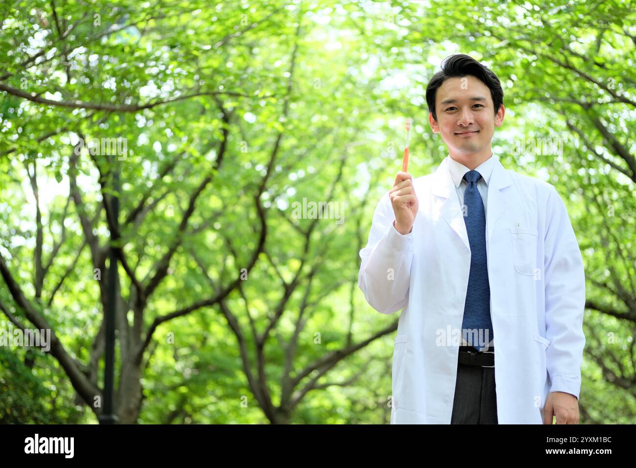 Japanese male doctor Stock Photo - Alamy
