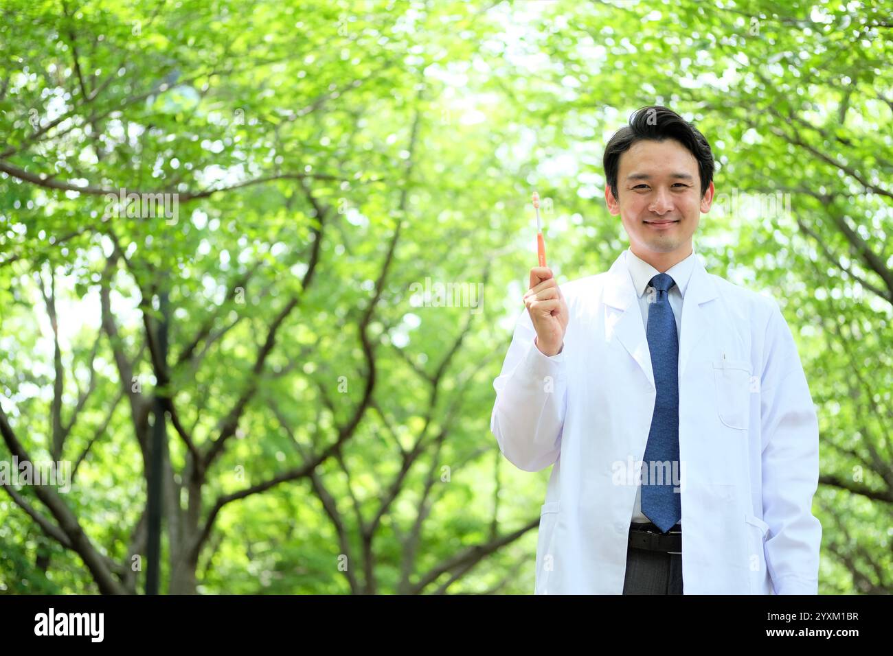 Japanese male doctor Stock Photo - Alamy