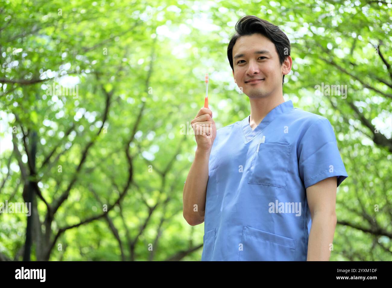 Japanese male doctor Stock Photo - Alamy