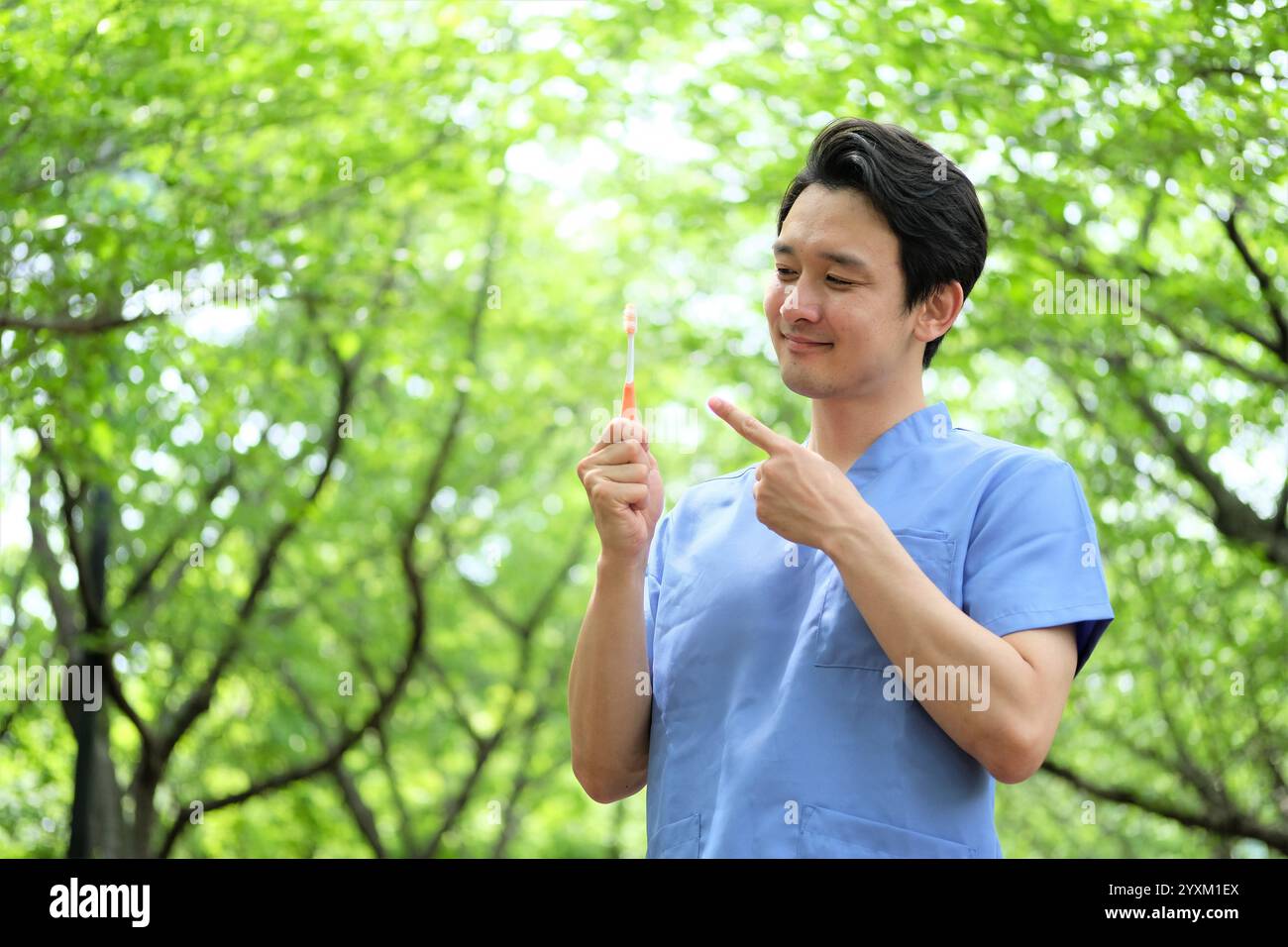 Japanese male doctor Stock Photo - Alamy