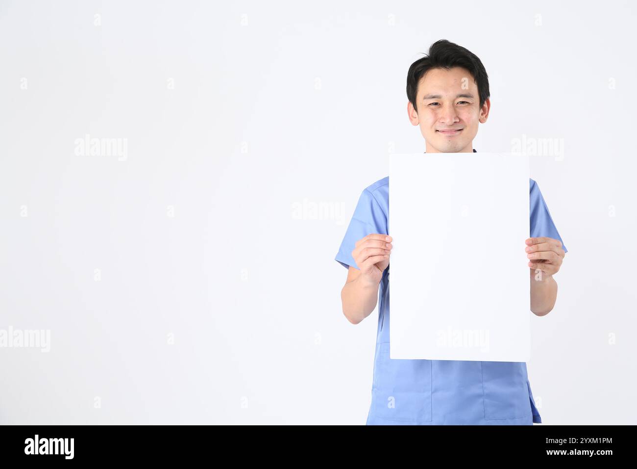 Japanese male doctor Stock Photo - Alamy