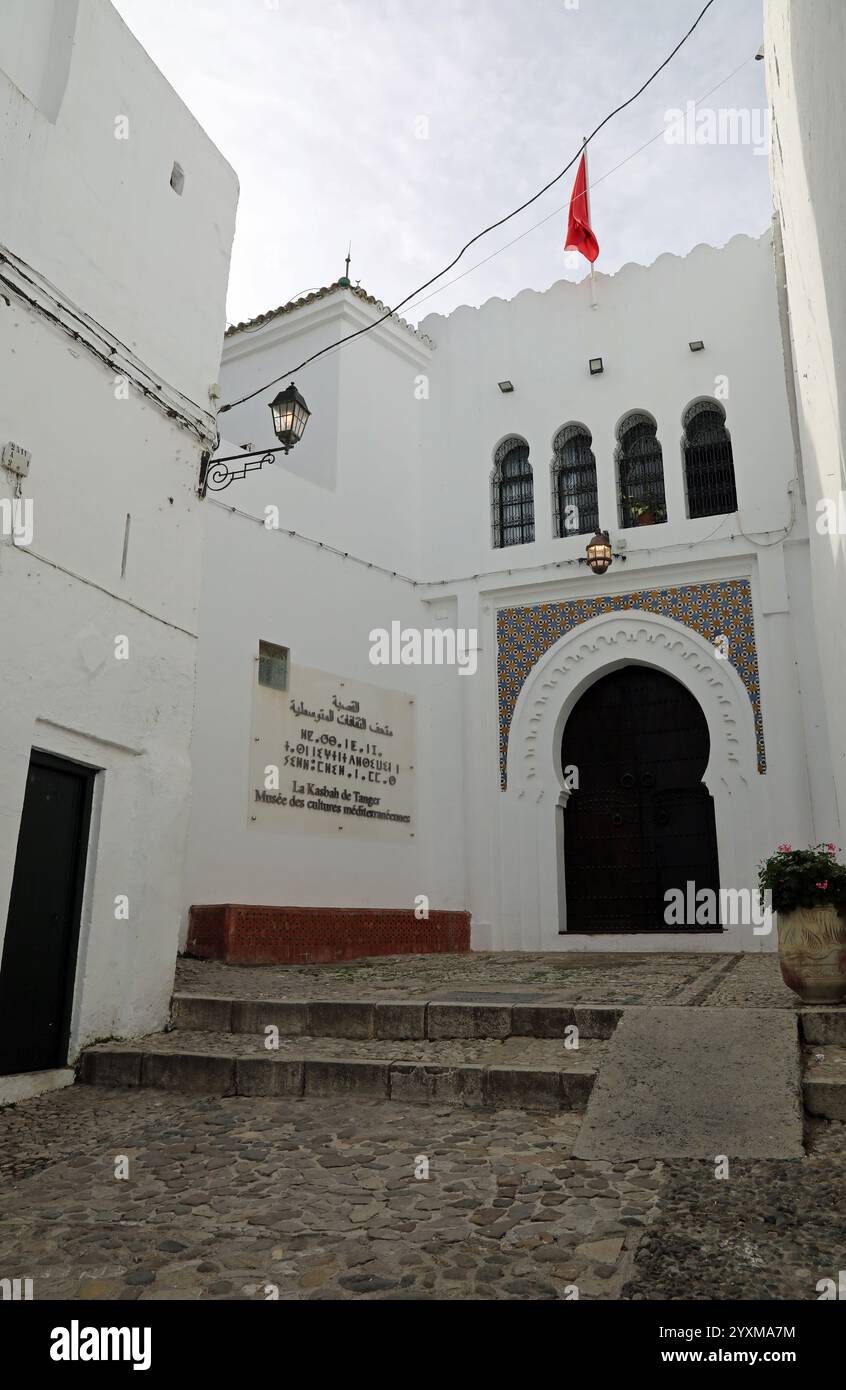 Tangier Kasbah Museum in a former Royal Palace Stock Photo - Alamy
