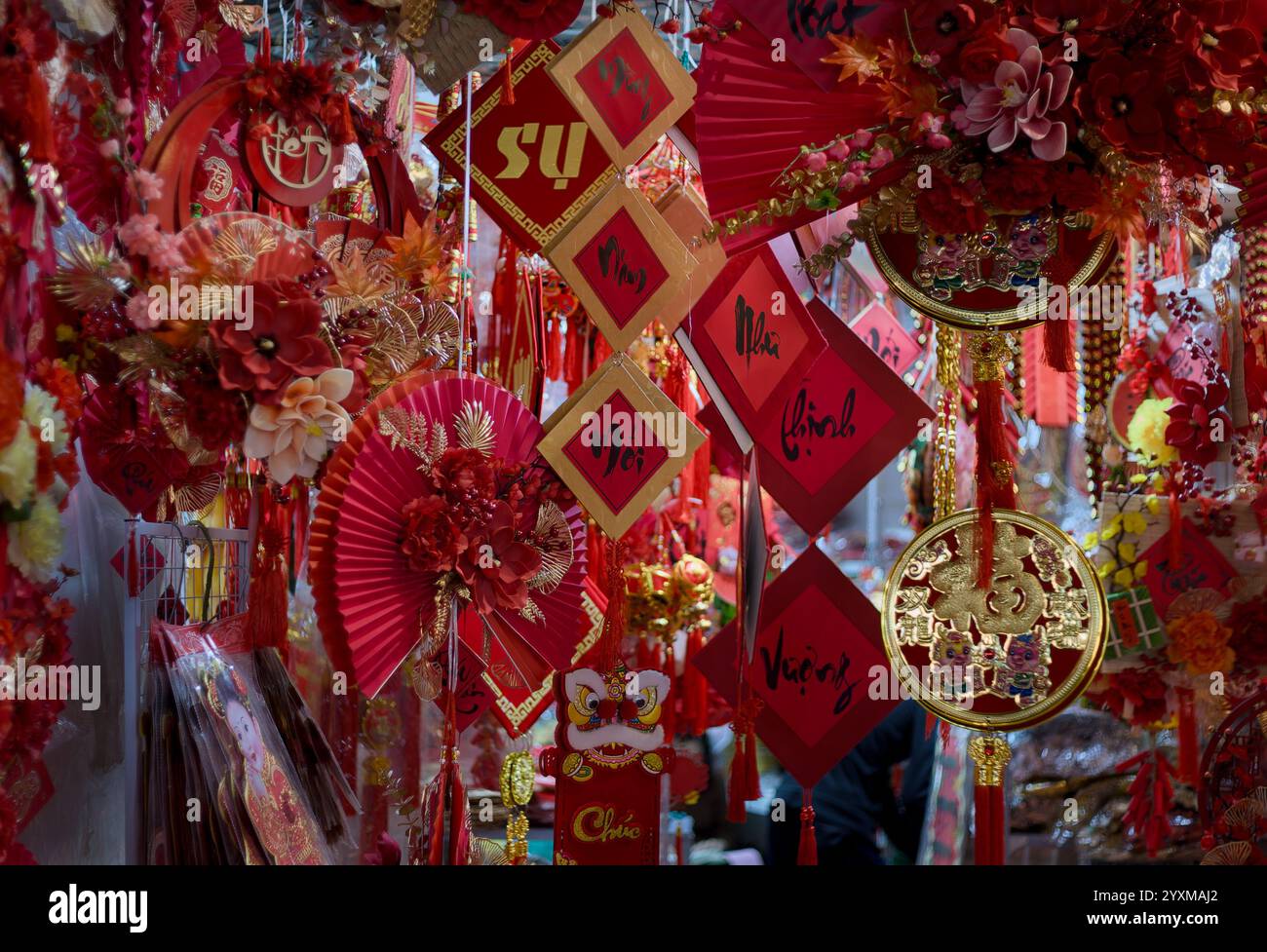 Lunar new year 2024 hi-res stock photography and images - Alamy