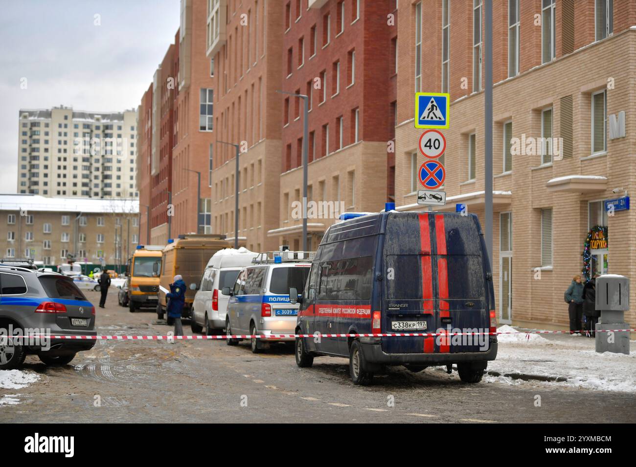 Igor kirillov hi-res stock photography and images - Alamy