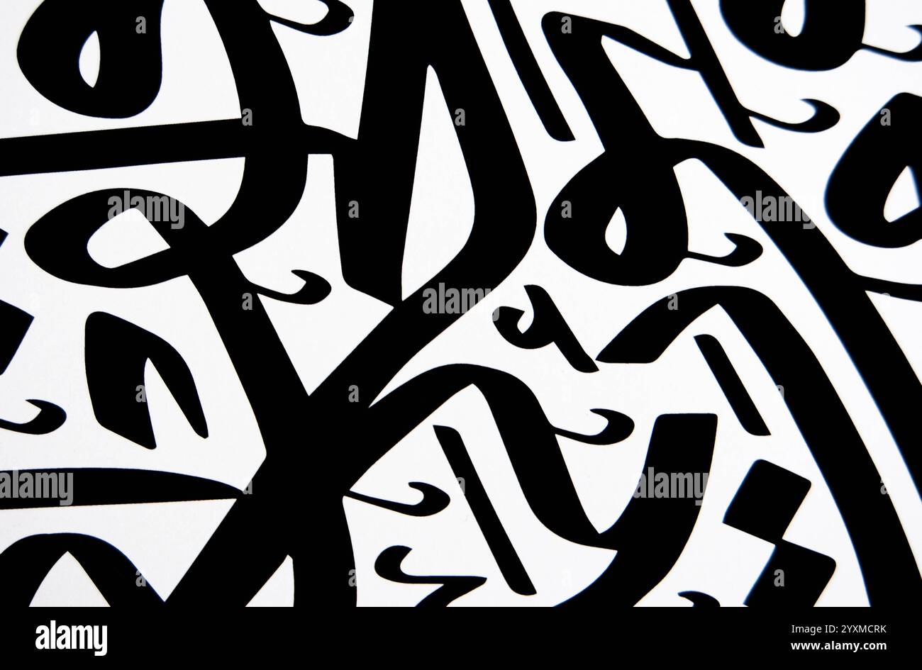 Abstract background featuring black Arabic text in a creative, artistic ...