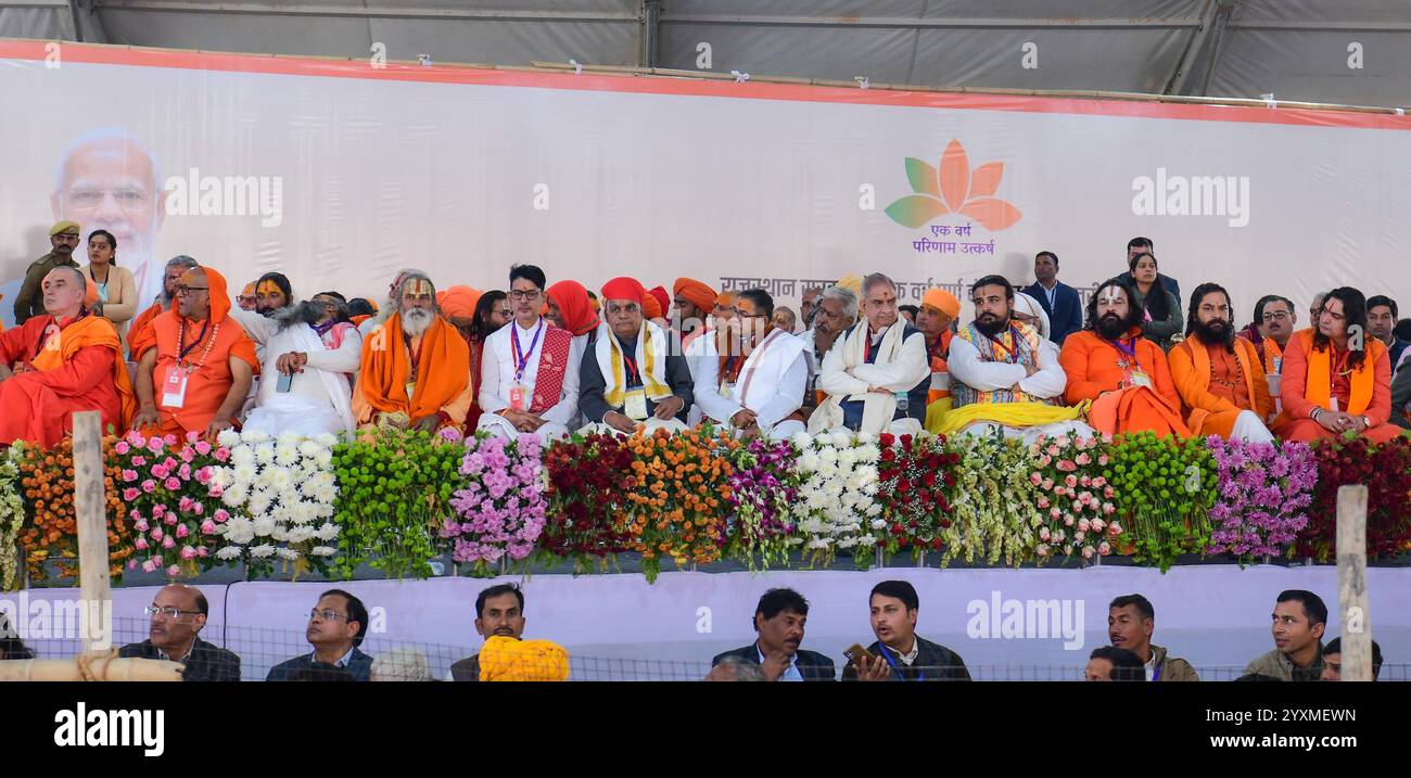 Jaipur, India, December 17, 2024: Hindu priests during the 'Ek Varsh ...