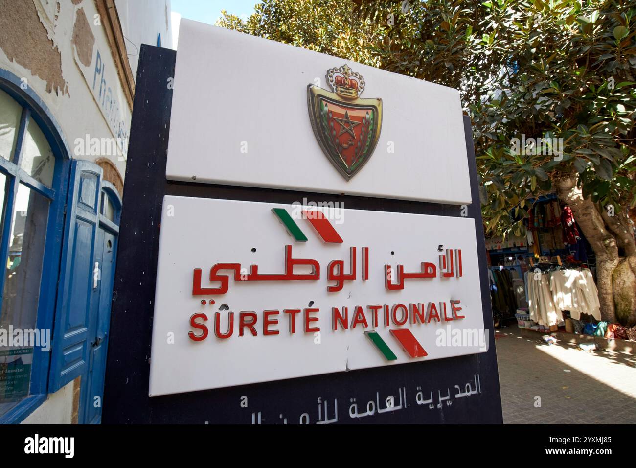 moroccan surete nationale national police force sign outside police ...