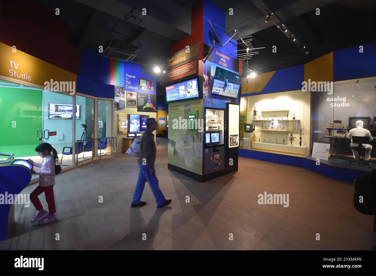 Kolkata, India, 17th December 2024 - BITM Unveils Renovated Television ...