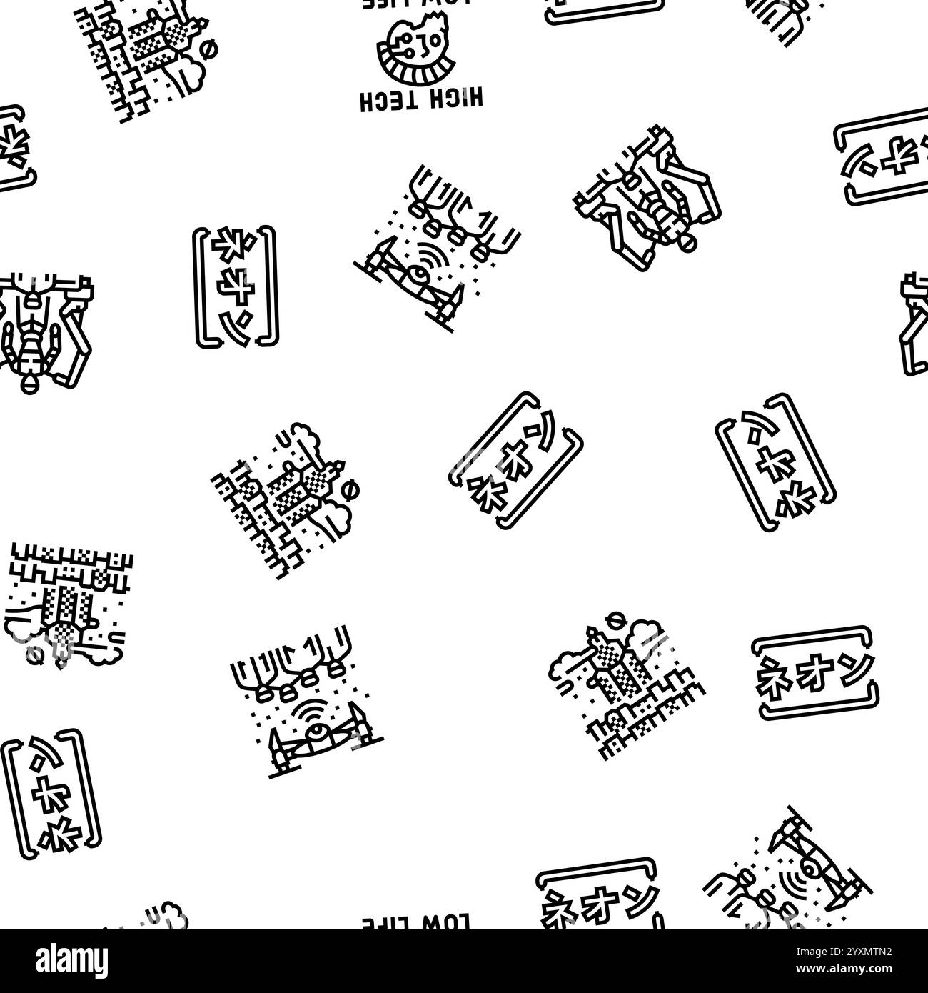 cyberpunk digital city future seamless pattern vector Stock Vector ...