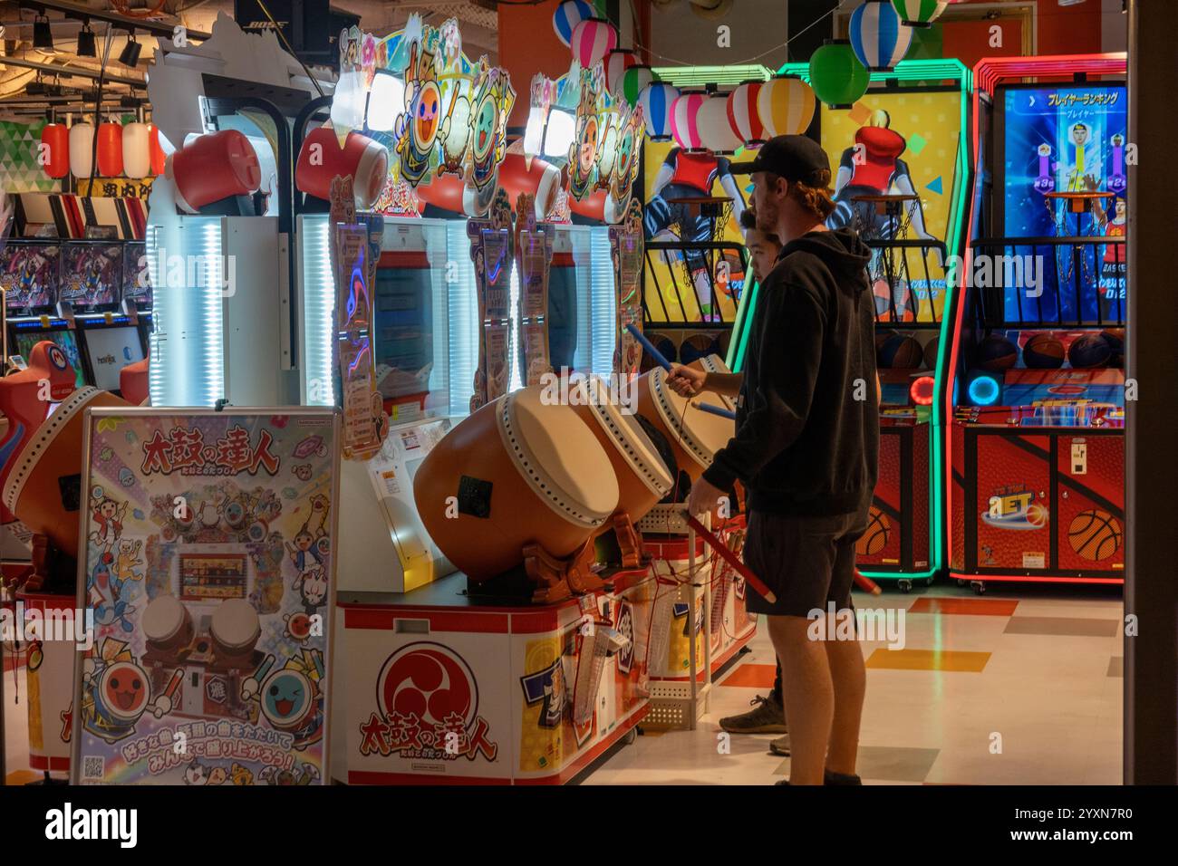 Taiko game hi-res stock photography and images - Alamy
