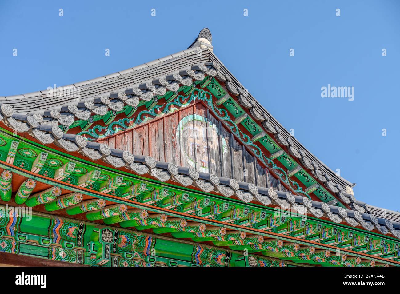 The Daeungjeon Hall of Sudeoksa Temple, a historic Buddhist hall in ...