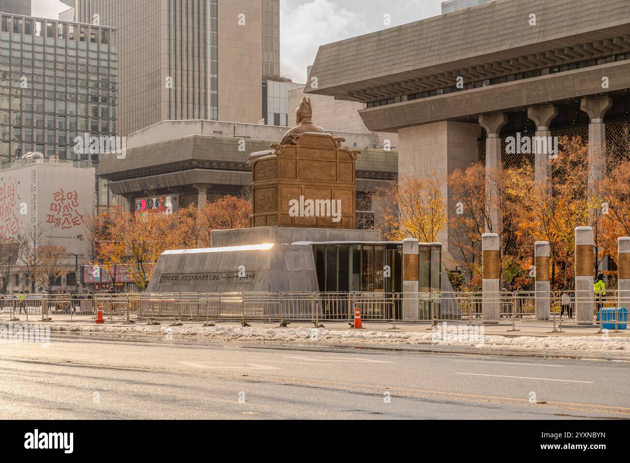 Statue of King Sejong the Great, the creator of Hangul and renowned ...