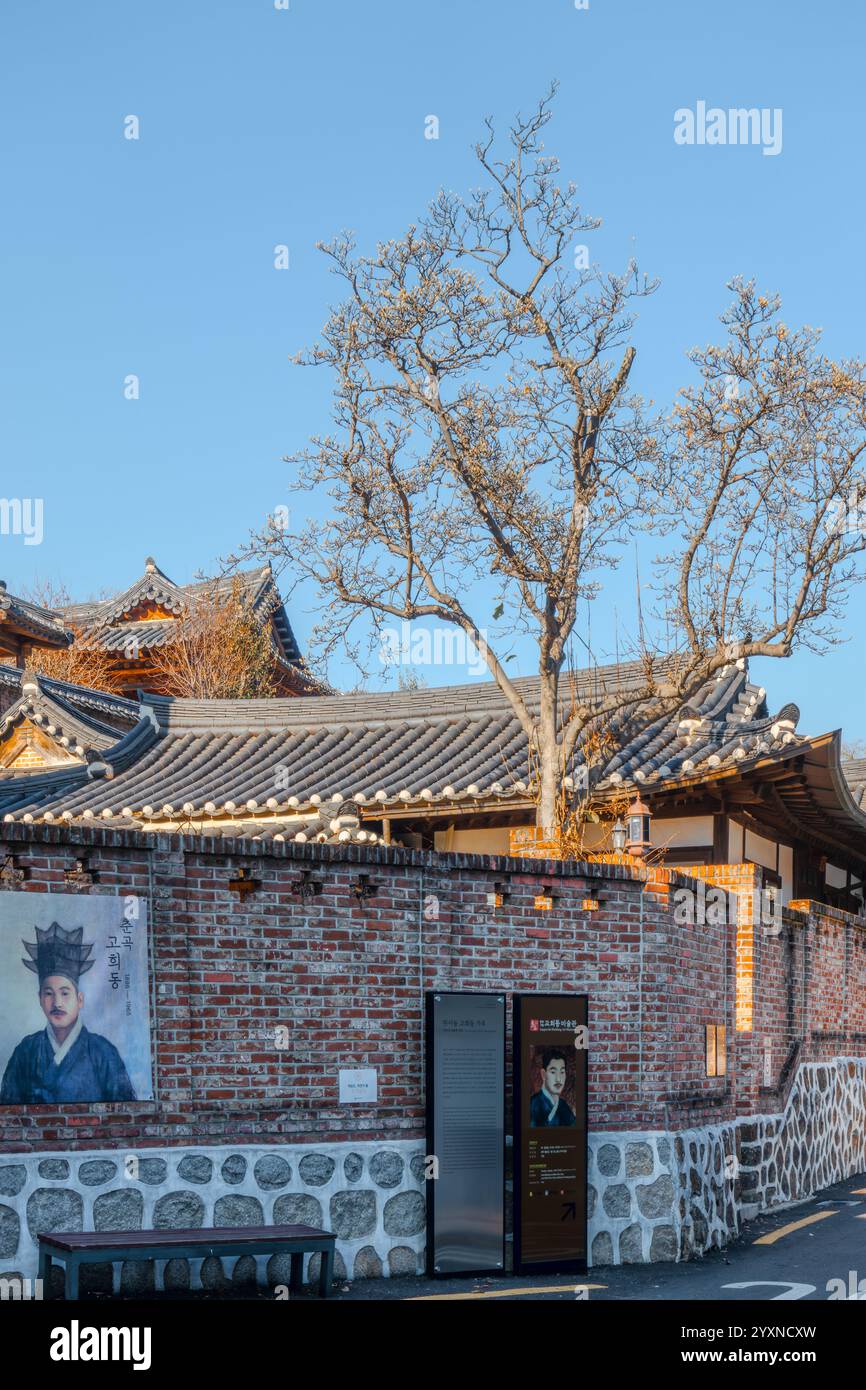The house of Korea's first Western painter, Go Hui-dong, a traditional ...