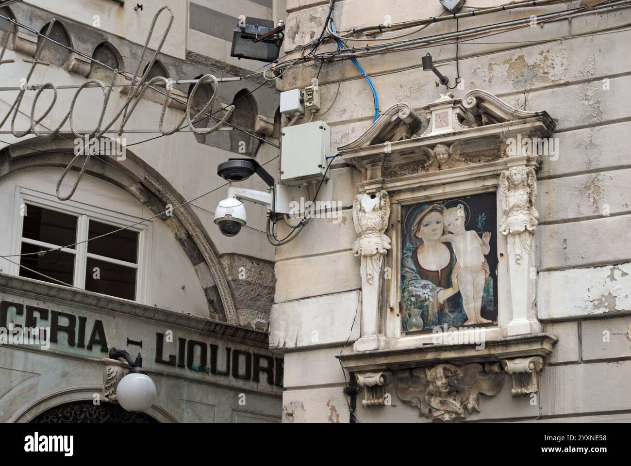 Genoa religious architecture hi-res stock photography and images - Alamy