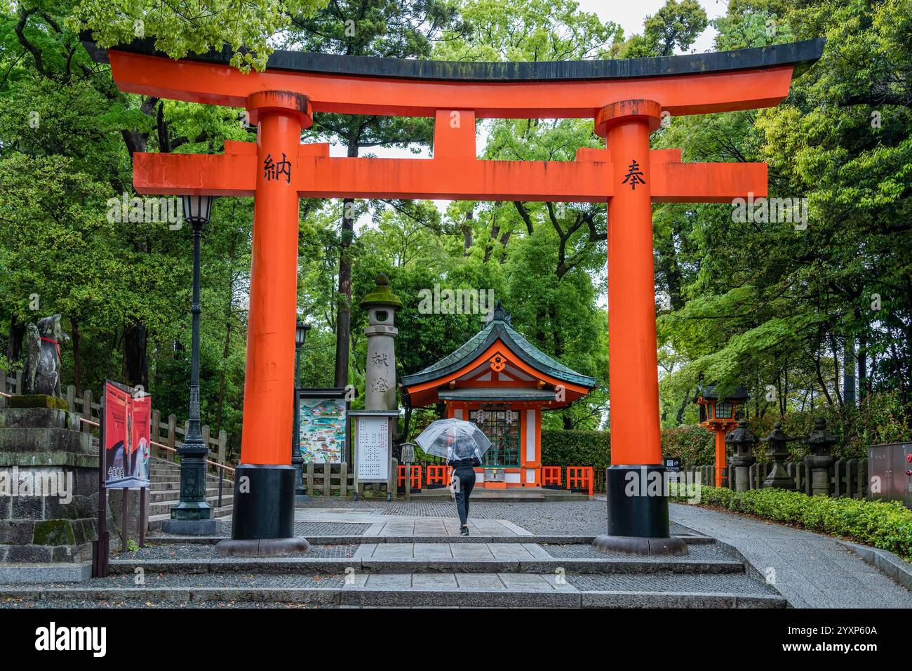 Kyoto, Japan - 05.07.2024: Large Torii Gate at the entrance of Fushimi ...