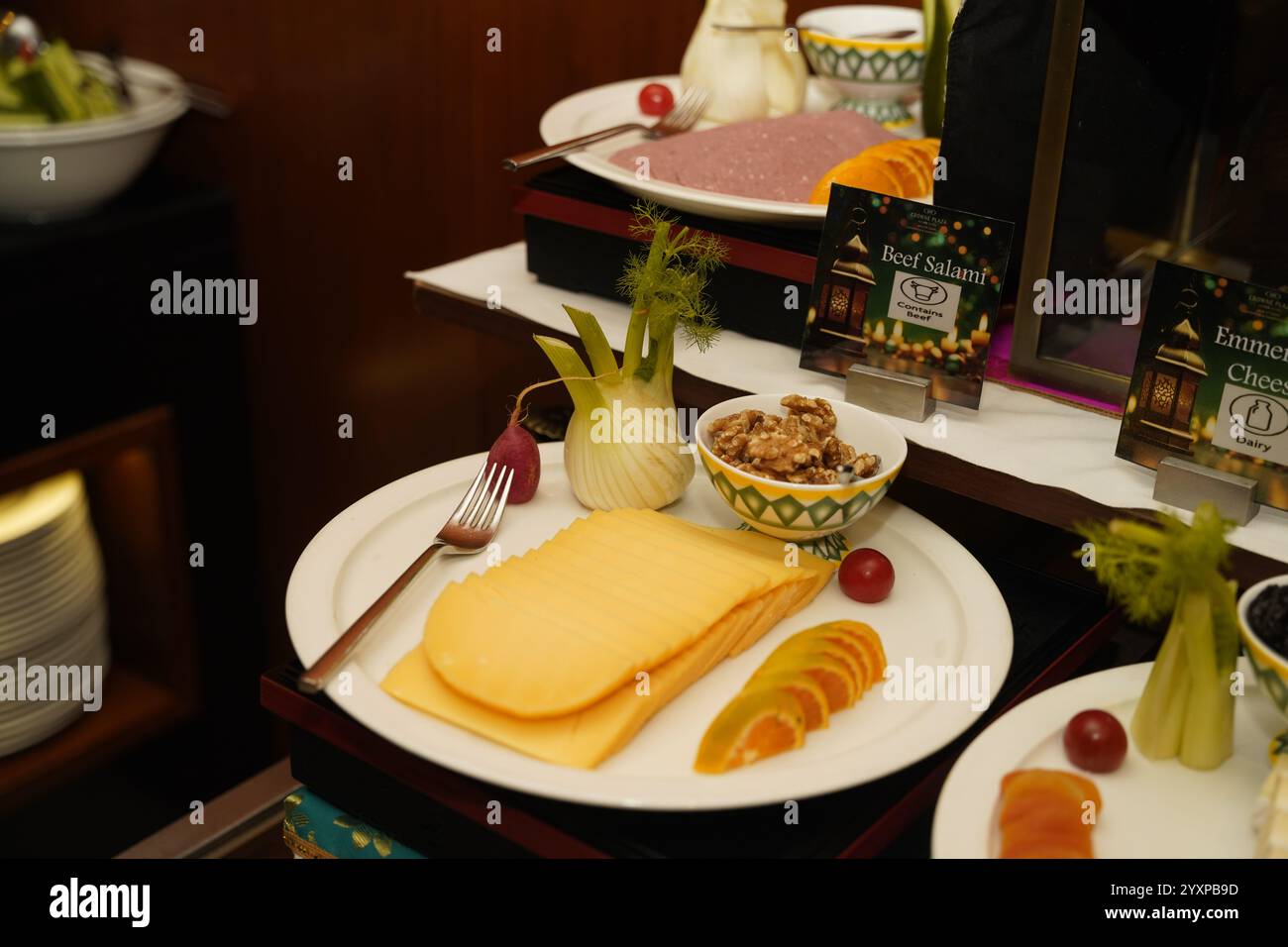 Oman celebration food hi-res stock photography and images - Alamy