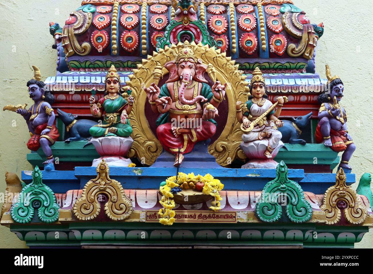 Detail of the gods and deities on a gopuram of a temple dedicated to ...